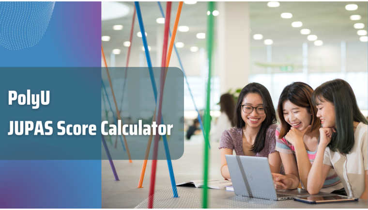 JUPAS | The Hong Kong Polytechnic University (PolyU)